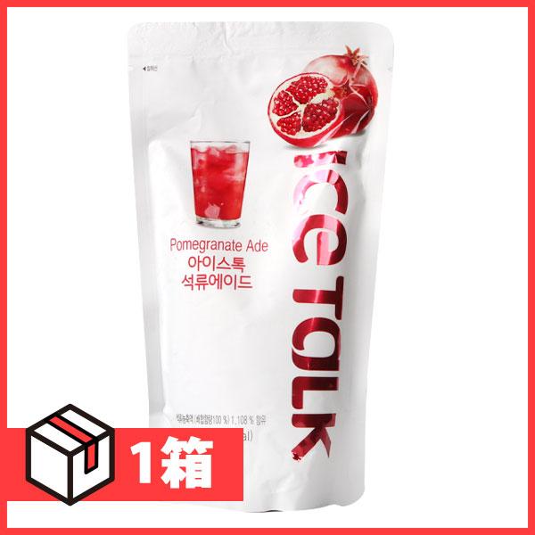 商品名 [ICE TALK]アイストーク　ザクロエード食品類型 飲料原産国 韓国内容量 230ml X 10本主原料 精製水、砂糖、ザクロ濃縮液(トルコ産/配合量100%）1.108%クエン酸、合成香料(ザクロ香)、クエン酸参ナトリウム、ア...