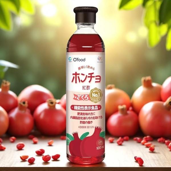 名称 飲む紅酢(ザクロ)原材料名 調味果実酢果実(ざくろ、りんご、パインア ップル)、醸造酢(りんご、レモン、にんじん)、エリスリト ール、マルチトール、食酢混合物(発酵酢、ざくろ濃縮 潮、にんじん濃縮液、イソマルトオリコ糖、高果糖液 「植...