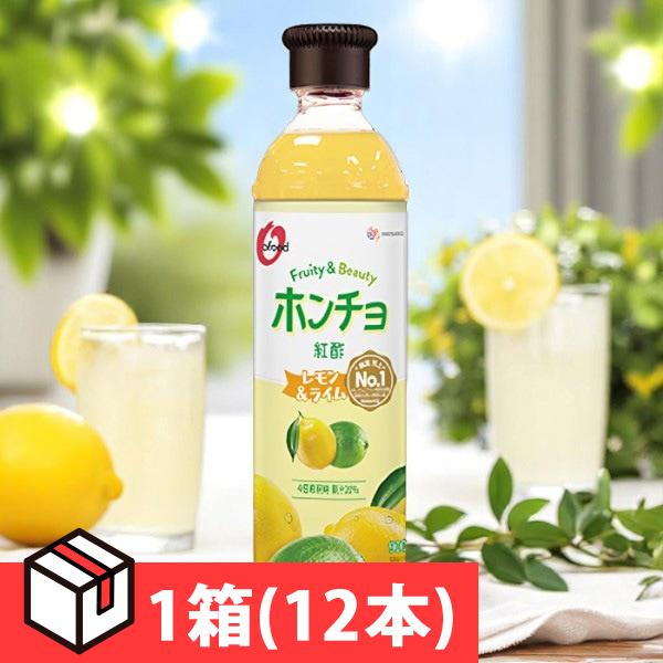 名称 4倍希釈時20%混合果汁入り飲料原材料名 調味果実酢［果実（パイナップル、レモン、ライム）、醸造酢（りんご、にんじん、レモン）、マルチトール、エリスリトール、ウコン粉末］、オリゴ糖、アルロース、アロエベラジェル／酸味料、香料、甘味料（...