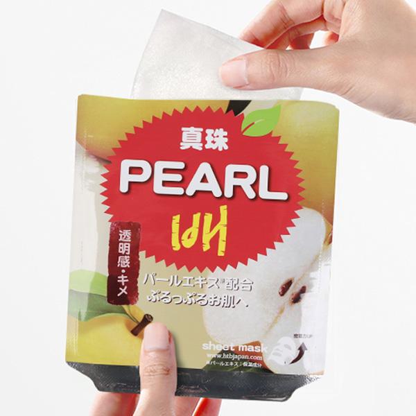 商品名 PEARL BONGBONG SHEET MASK パール(真珠)ボンボンシートマスク原産国 韓国内容量 エッセンス23mlぷるっぷるお肌パール(真珠)成分配合のパール(真珠)ボンボンシートマスク高保湿：保湿成分５つ配合で潤いのある...