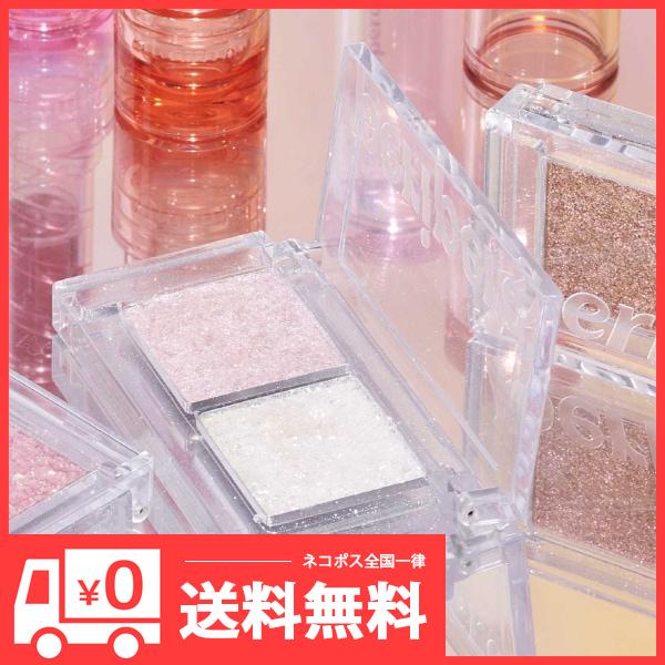 商品名 [ペリペラ] デュオ ポケット グリッター シャドウ原産国 韓国内容量 18g/10g特徴 2色デュオ構成：高発色のメインカラー×立体感をプラスするグリッターのセット。しっとり密着：粉飛びを防ぐソフトテクスチャーで、まぶたにしっかり...