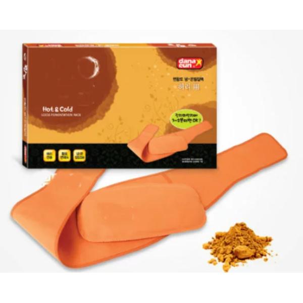 商品の内容<br>1．黄土cool and hot pack １個<br><br>よもぎ蒸し服としては、最高の品質で生地です、、<br>zipper式で両手がでます。ヨモギ蒸しの服の上に水を載...