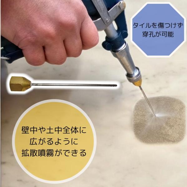 四方ノズルφ3mm×100mm　（ＳＷ13.8）当社オリジナル商品側面3ヶ所にスリットネジ規格　G1/4♂、SW13.8♂共に接続可能全長：約120mm針長：100mm径　：3mm先端：平※TCO・PCO業務で使用されている特殊ノズルです。...