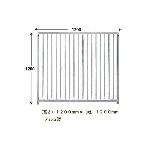 ペットサークル・単品パネル（アルミ製）12-AT（H1200 × W1200）こちらの商品は本体価格です.別途、地域別送料が必要です■パネル組立タイプの屋外用の犬用サークルです。■設置場所に合わせて扉の位置を変更できます。■ワンちゃんの成長...