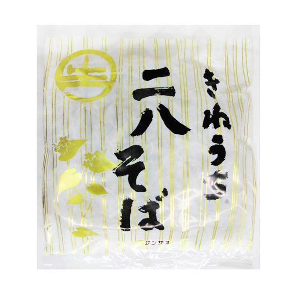 茹で置きしても、のびにくいので出前や宅配にもご利用いただける二八そばです。