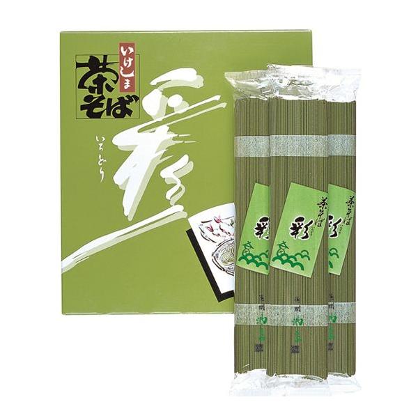 選りすぐりの抹茶をふんだんに使って打ち上げた乾麺茶そば「彩」！鮮やかな色あい、こし、香りが織りなす風味、食感をご賞味ください。御挨拶用やプチギフトとしても使える化粧小箱入りの茶そばです。