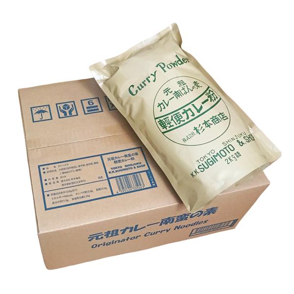 【内容量】2kgｘ6袋入り【原材料名】小麦粉、香辛料、食用油脂、澱粉/調味料（アミノ酸等）【アレルギー物質】小麦、牛肉【保存方法】常温保存（ 直射日光、高温多湿を避けて、温度変化の少ない冷暗所で保存して下さい）※保存料は使用しておりませんの...