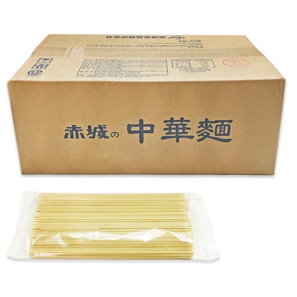 赤城食品の業務用中華麺でも少し太く歯ごたえの強い麺幅1.4ｍｍの太めん、お買い得の500gX20入！使う分だけ取れる便利で経済的な乾麺ラーメンの卸売です。