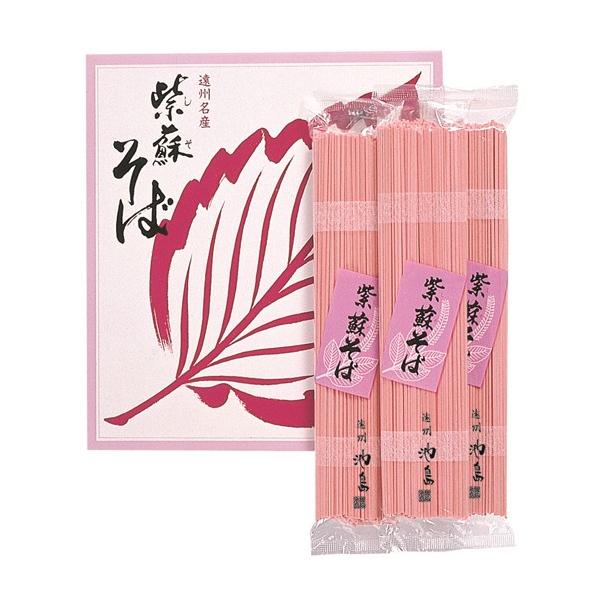 梅紫蘇の香り漂う、色鮮やかなこしのある乾麺紫蘇そばです