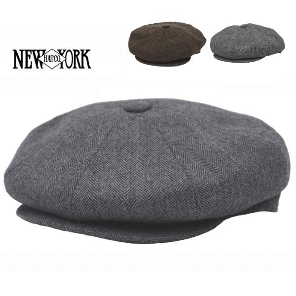 昔のアメリカの新聞配達員が被っていたような、オールドスタイルの8パネルのハンチングキャスケットです。 落ち着きのあるヘリンボン素材が使用さて、オールドスタイルを上手に演出してくれそうです。 素材の裏地も施され、しっかりとした作りになっていま...