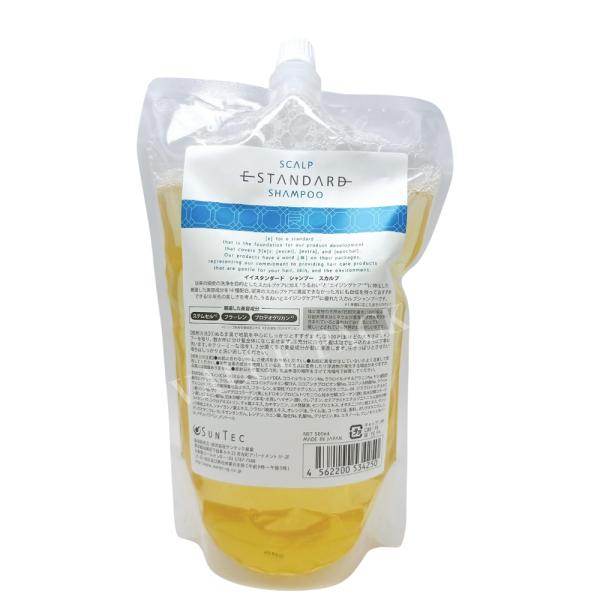 スカルプ×エイジングケア×潤い補給頭皮と髪のエイジングケアをしながら潤いを与える、ノンシリコン処方のスカルプシャンプーです。ヤシ油系・アミノ酸系をベースとした8種類の低刺激洗浄成分が毛穴の汚れやシリコンをやさしく除去。頭皮を素肌のようにすっ...