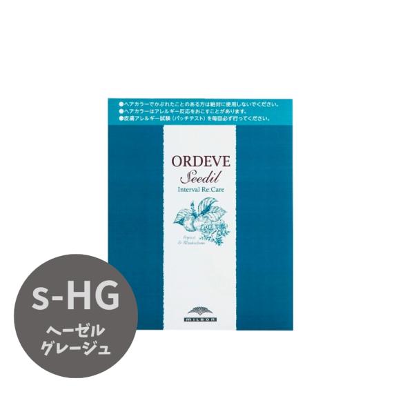 【白髪リタッチ専用】部分染めで気になる根元や分け目を自然にカバー【簡単メンテナンス】サロンカラーと同じ品質で、自宅でもムラなく染まる【セット内容】カラー剤1剤（25g）、2剤（25mL/オキシダン6％）、頭皮用トリートメント（9g）、手袋、...