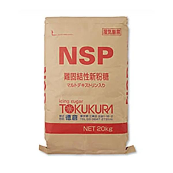 ●固結を防止するためにマルトデキストリンを配合した粉糖です。澱粉特有の口溶けの悪さや高温化での糊状化、ヨード反応などがありません。●内容量:20kg●配送について商品に直接送り状を貼り発送させていただきます。（他の商品と同時購入の場合は、再...