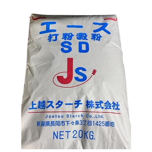 ●うどんの打粉用澱粉です。適度な流動性で均一に散布が出来るので少量でも生地の馴染みが良いです。特に生麺に最適で麺のほぐれも良く、茹で油の濁り、粘りが少ないのが特徴です。 ●内容量:20kg ●配送について商品に直接送り状を添付させていただき...