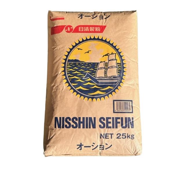 ●蛋白量が多く、菓子パンなど幅広くご使用いただけるパン用粉です。穀粉や果実の入ったバラエティブレッドにも最適です。また、麩質が強いそばつなぎ用粉です。生茹麺や乾麺に向いています。灰分:0.52%粗蛋白:13.0% ●内容量:25kg ●配送...