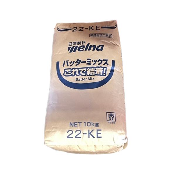 ※10kgでのお取り寄せとなります。※お取り寄せ商品の為ご購入後のキャンセルはできません。納期:約2週間〜3週間●打ち粉なしでは結着が難しいイカフライ・エビフライ等の魚介系や、トンカツやメンチカツ等の畜肉系にも結着性が高いバッターミックスに...