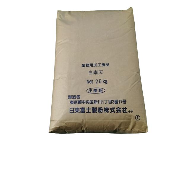 ●食パンやテーブルロールなどにおすすめの凡用性のある小麦粉です。灰分:0.41％蛋白:13.1％●内容量:25kg●配送について商品を専用のダンボールに入れて発送させていただきます。（他の商品と同時購入の場合は、再利用のダンボールを使用して...