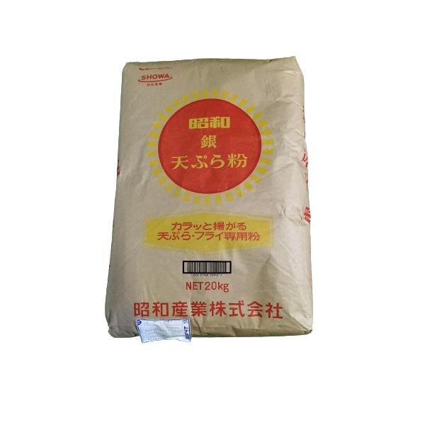 ●凡用タイプの天ぷら粉です。しっかりとした衣に揚がります。また、天ぷら粉は小麦粉をはじめでん粉、卵黄粉、卵白粉、ベーキングパウダー等が配合されている為、万能なミックス粉です。●内容量:20kg●配送について商品を専用のダンボールに入れて発送...