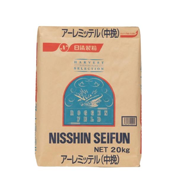 ※20kgでのお取り寄せとなります。※お取り寄せ商品の為ご購入後のキャンセルはできません。納期:約1週間〜2週間●ドイツで製造したライ麦全粒粉（中挽）になります。本格的なライ麦パンだけでなくさまざまなバラエティーパン、クッキー、パウンドケー...