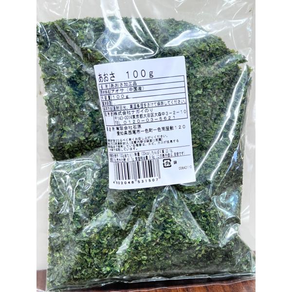 ●中国産のあおさのりを使用した青のりです。焼きそばやお好み焼き、たこ焼き、磯部揚げ等にたっぷりとご使用いただけます。直射日光、高温多湿を避けて保存し、開封後はなるべく早くお召し上がりください。(チャック付の袋ではございません)※本製品で使用...