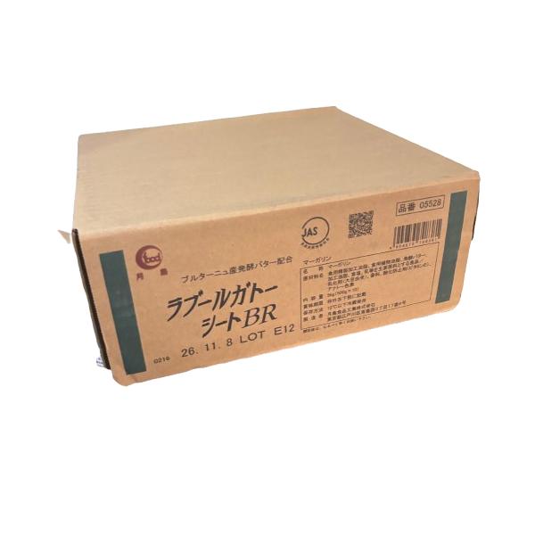 ※500g×10でのお取り寄せとなります。※お取り寄せ商品の為ご購入後のキャンセルはできません。納期:約2週間〜3週間●フランス産の発酵バターとロレーヌ地方産岩塩を使用した加塩のシートマーガリンです。●内容量:500g×10●購入前に要確認...