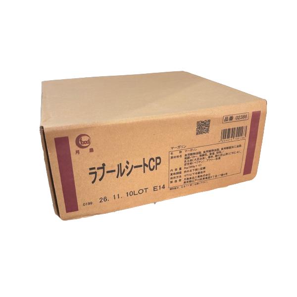 ※500g×10でのお取り寄せとなります。※お取り寄せ商品の為ご購入後のキャンセルはできません。納期:約2週間〜3週間●欧州産発酵バターと発酵乳を使用し、厳選されたフレーバーを配合したバター風味豊かなシートマーガリンになります。●内容量:5...