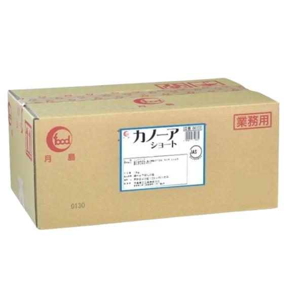 ※10kgでのお取り寄せとなります。※お取り寄せ商品の為ご購入後のキャンセルはできません。納期:約2週間〜3週間●クリーミング性、抱蜜性、吸水性、口どけ感に優れたショートニングになります。無水クリームはもちろん、ジャムなどをふんだんに配合し...