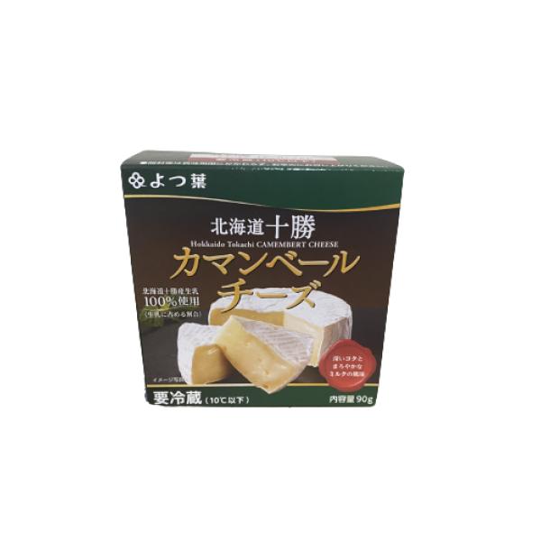 ●北海道産100のカマンベールチーズです。北海道十勝の良質な生乳を使用し作られています。ミルクの深いコクと、上品でまろやかな風味をお楽しみいただけます。●内容量:90g●購入前に要確認【冷蔵便】での発送となります。【冷蔵品】のみでの同梱発送...