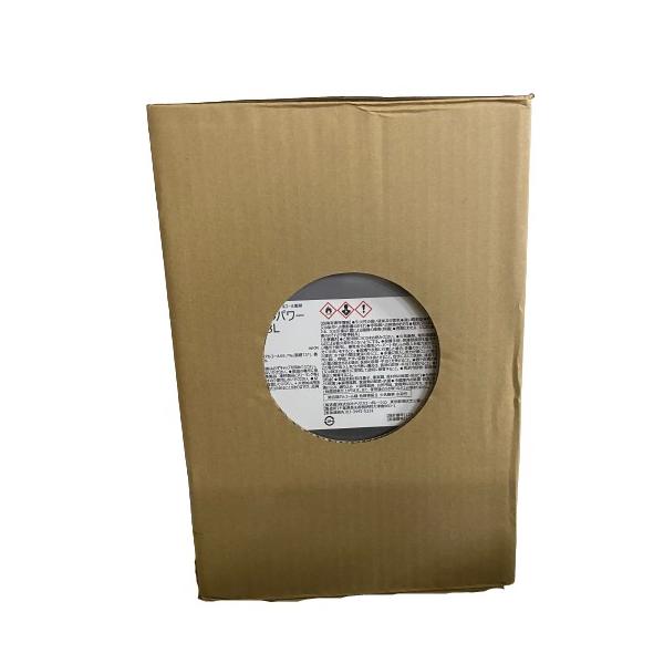 ●カビや食中毒の元になる殺菌から食品を守る除菌、防カビ剤のアルコール製剤です。酒精度は高い方が効き目がありそうですが、80度を超えてしまうと効き目が薄れてしまいます。本品は最も効果を発揮するといわれている73度なので、効果抜群です。O-15...