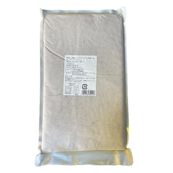 ●茨城県の中でも栗の生産が有名な笠間産の栗を使用した和栗ペーストです。栗と砂糖のみで作られ、手作り感のあるほっくりさた美味しさに仕上げてあります。製菓・製パン等にご使用下さい。糖度:42+−3%●内容量:2kg●配送について商品を緩衝材で梱...