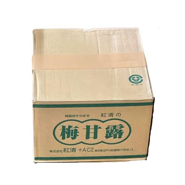 ●白加賀の青梅を使用した甘露煮です。和菓子、洋菓子、ゼリーなどにどうぞ。内容量:9Lサイズ:M1粒重量:13〜16g1缶粒数:約380粒糖度:43度●配送について商品に直接送り状を添付させていただきます。(他の商品と同時購入の場合は、再利用...