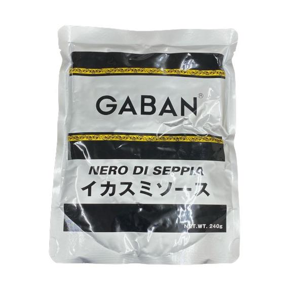 ●イカスミ、トマトをベースにミンチにしたイカや玉ねぎ等を合わせたソースです。パスタの他にもパン生地に混ぜたり、リゾットなどにご使用いただけます。イカを適当な大きさに切り、本品を加えて煮込めば「スペイン風のイカスミ煮」が簡単にできます。●内容...