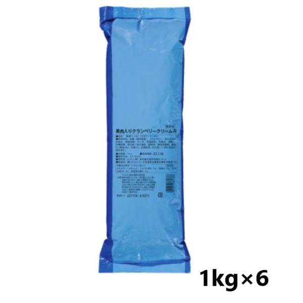 ※1kg×6でのお取り寄せとなります。※お取り寄せ商品の為ご購入後のキャンセルはできません。納期:約1週間〜2週間●クランベリーの果肉にクリームチーズでコクを出した果肉入り甘酸っぱい味わいのフルーツクリームフィリングになります。ジューシーな...