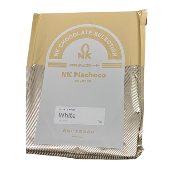 ※お取り寄せ商品の為ご購入後のキャンセルはできません。納期:約2週間〜3週間●細工のできるチョコレートになります。色素を練り込むだけで様々な色合いの細工が可能です。用途:細工・デコレーション保存方法:冷暗所(10〜22度)賞味期限：製造〜3...