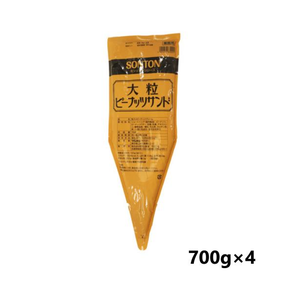 ※700g×4でのお取り寄せとなります。※お取り寄せ商品の為ご購入後のキャンセルはできません。納期:約1週間〜2週間●ピーナッツの2つ割り粒入りです。ピーナッツバターを使用して風味豊かに仕上げ、香ばしさが口に広がるクリームです。●内容量:7...