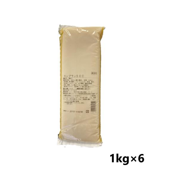 ※1kg×6でのお取り寄せとなります。※お取り寄せ商品の為ご購入後のキャンセルはできません。納期:約1週間〜2週間●栗甘露煮の黄色をそのまま生かし、彩りを添える栗の風味豊かなあんこになります。モンブラン絞りにも適しています。●内容量:1kg...