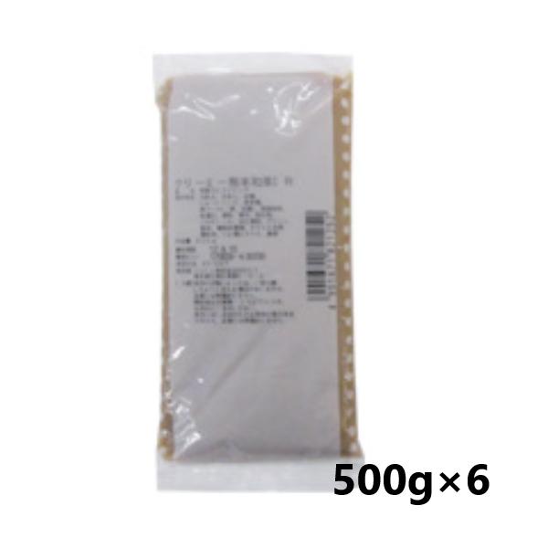 ※500g×6でのお取り寄せとなります。※お取り寄せ商品の為ご購入後のキャンセルはできません。納期:約1週間〜2週間●熊本県産和栗のペーストを使用し、素材本来の上品な味わいを生かしたなめらかな食感が特長の、和栗入りフィリングになります。●内...