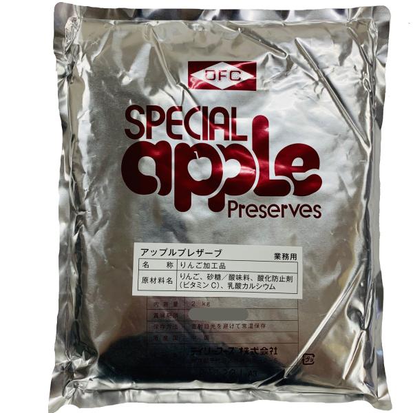 ●中国産りんごを7mmの扇型にスライスし、シロップ漬けにした商品です。焼き上げてもりんご特有のシャキシャキ感が残るのでアップルパイやタルト、パウンドケーキ等幅広くお使い頂けます。糖度…30度●内容量:2kg●配送について商品を緩衝材で梱包し...