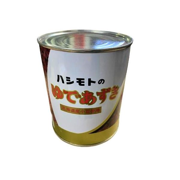 ●粒残りが良いゆであずきです。北海道産小豆使用。おしるこ、ぜんざい等の甘味をはじめ、小倉アイスや和風ロールケーキ等にもアレンジできます。例》ロールケーキ・・・生クリームを絞れる位の固さまで泡立てて、汁気を切ったゆであずきを加えて混ぜる。スポ...