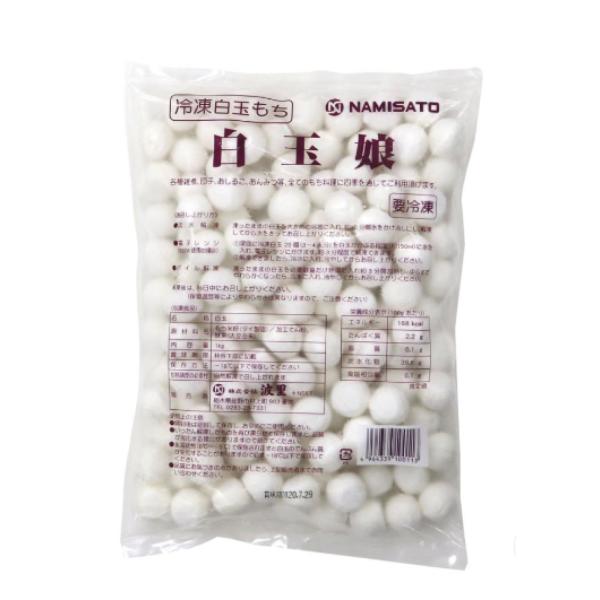 ●おしるこ、あんみつ等全てのもち料理にご使用いただけます。使う分だけで解凍ができるのでロスを減らすことが可能です。※解凍後は当日中にお召し上がりください。●解凍方法:流水解凍・電子レンジ・ボイル解凍●内容量:1kg●購入前に要確認【冷凍便】...