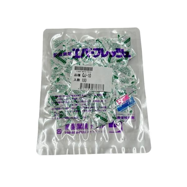 ●エバーフレッシュは、密封容器の中の酸素を吸収して脱酸素状態をつくり、酸素に起因する食品の変質を防ぎます。食品の鮮度とおいしさを保ち長期保存が可能になります。バームクーヘン、カステラ、人形焼き、パウンドケーキ、マドレーヌ、まんじゅう、半生菓...