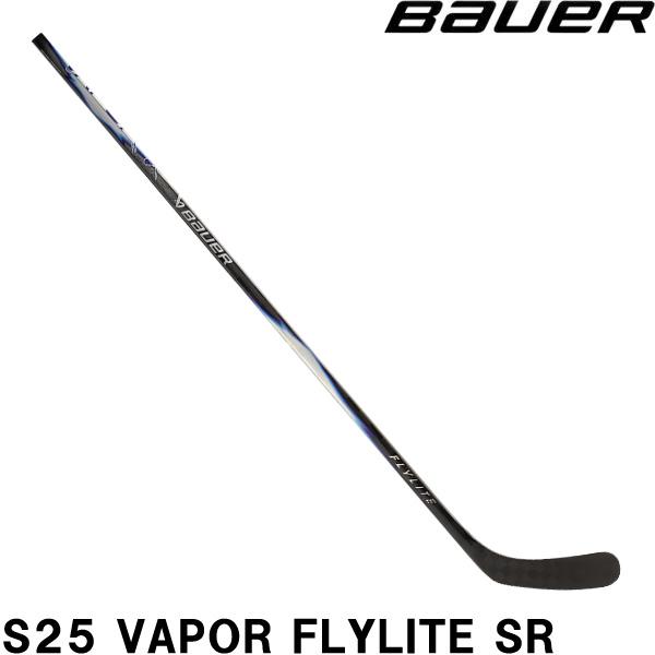 ■BAUER（バウアー）ワンピーススティック　OPS　S25　VAPOR　FLYLITE　Senior手首を軽くひねるだけで試合の流れを変えることができるプレーヤーのために開発されました。独自の超反応構造は、ゾーンのどこからでもランプを灯す...