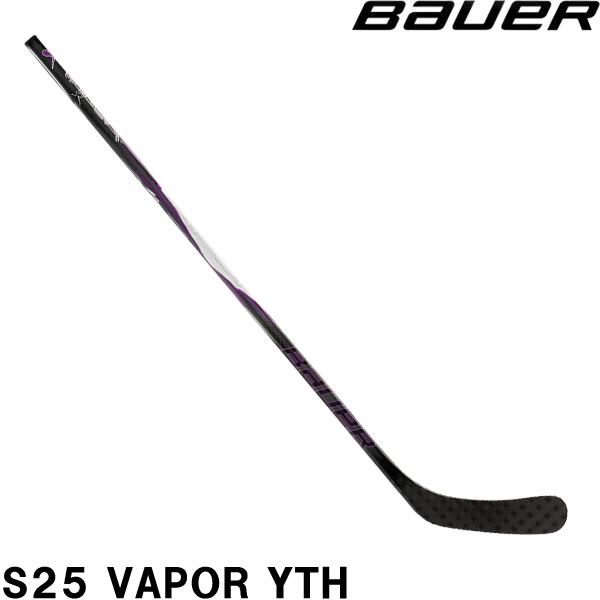■BAUER（バウアー）ワンピーススティック　OPS　S25　VAPOR　Youthスポーツ入門に最適なスティックをご紹介します。VAPORユースシリーズスティックなら、パックの感触やシュートの感覚が掴みやすく、幼いプレイヤーが楽しみながら...