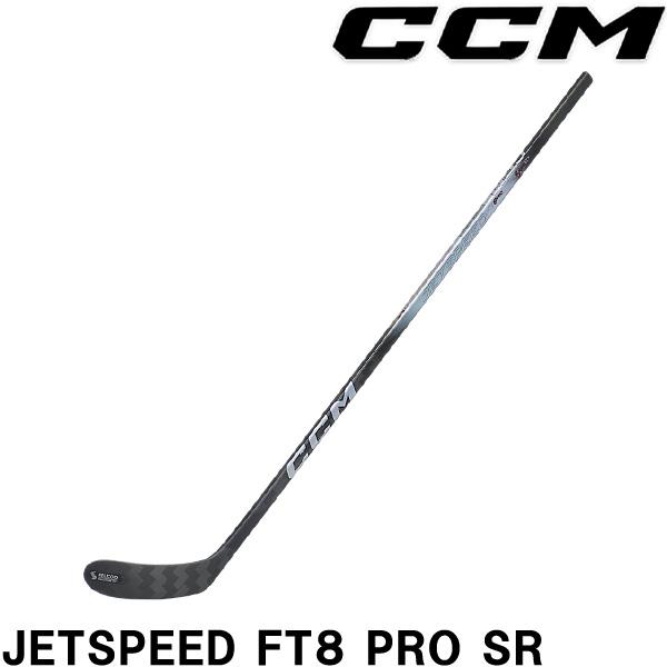 ■CCM（シーシーエム）ワンピーススティック　OPS　JETSPEED　FT8　PRO　Seniorエリートプレーヤー向けに設計されたJETSPEED FT8 PROは、最適化されたハイブリッドキックポイントを採用し、スピードとコントロール...