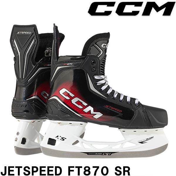 ■CCM（シーシーエム）スケート靴　JETSPEED　FT870　Senior●2Dメタフレーム合成複合クォーターパッケージで人間工学に基づいたフィット感、さらなる剛性とサポート。●ブーツの奥深くまでフィット感と快適さを提供。●快適で心地よ...