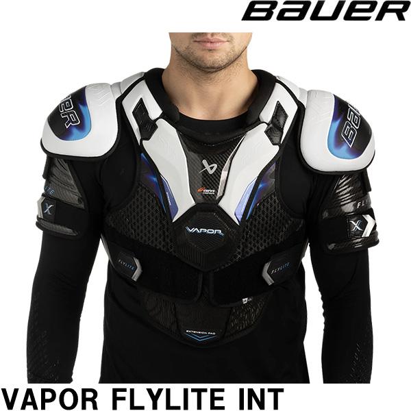 ■BAUER（バウアー）　ショルダー　SP　S25　VAPOR　FLYLITE　Inter空気のように軽やかでありながら、しっかりと保護。柔軟な素材が体にフィットし、動きやすさを向上。上腕二頭筋と肩に採用された高強度フォームと複合素材が、接...