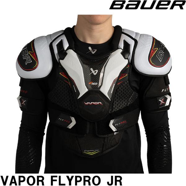 ■BAUER（バウアー）　ショルダー　SP　S25　VAPOR　FLYPRO　Junior●More Protection. Less Weight.：軽量の CURV〓 複合材、HYPERLITE フォーム、再設計された背骨と肋骨部により...