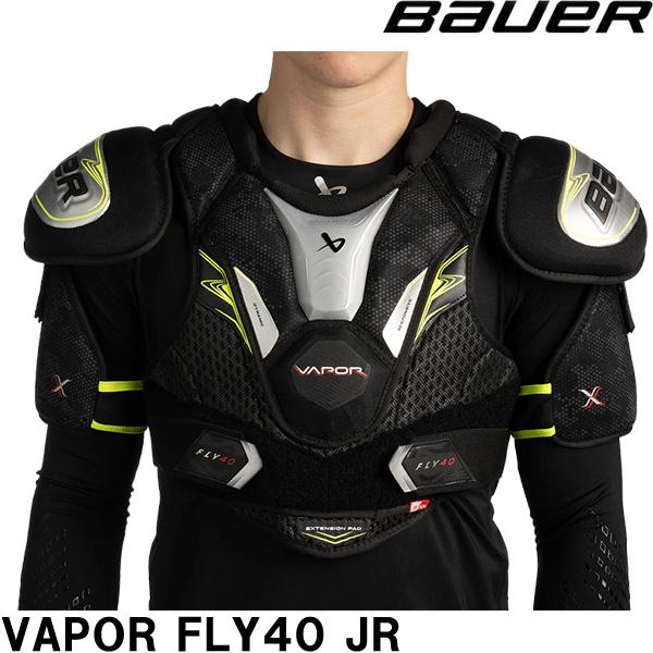 ■BAUER（バウアー）　ショルダー　SP　S25　VAPOR　FLY40　Junior見た目だけでなく、機能性も抜群のパッド。ショルダーキャップは、テーパードデザインに求められる保護力を提供し、改良されたフローティングスターナムが俊敏な動...