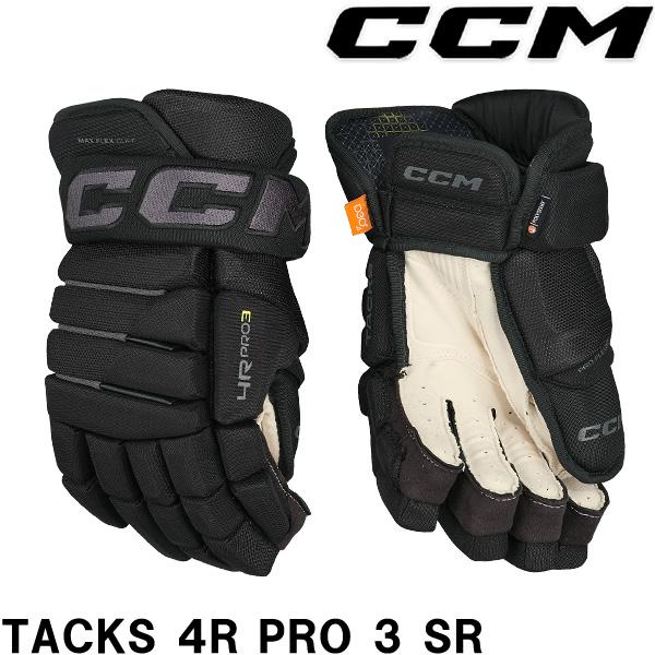 ■CCM（シーシーエム）GLOVE　TACKS　4R　PRO　3　Senior自陣でのシュートブロックからブルーラインからのシュートまで、TACKS 4R PROグローブは、60メートルのゲームにも負けない汎用性を発揮する。プロ仕様のポリエ...