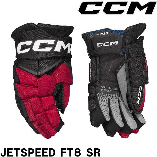 ■CCM（シーシーエム）GLOVE　JETSPEED　FT8　SeniorJETSPEED FT8 シニア グローブは、優れた保護、快適性、可動性を実現。●AER-TEC thermoregulation system：空気の流れを最大限に...